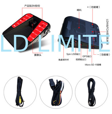 AS-QJ001  Advanced Driver Assistance Systems, Forward Collision Warning, Lane Departure Warning