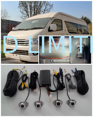 Bird View System with 4 channel HD DVR And collision video, Advanced Driving Assistant System