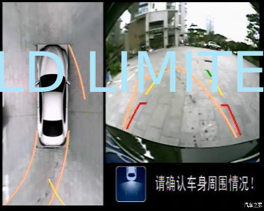 HD AVM 360 Degree Car Reverse Camera Kit With Recorder Function, Universal and Specific Models