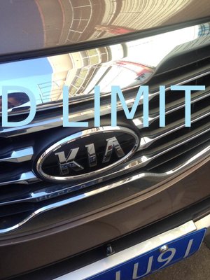 360 Degree Seamless  Bird View Car Backup Camera Systems , AVM Parking Guidance System For KIA SporTage
