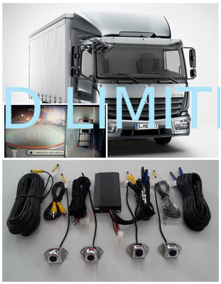 Waterproof  Bird View Parking System / Four - camera 360 Around View Parking Assist