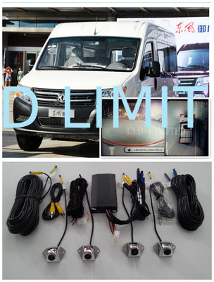 DC 24V 360° Around View Monitoring Bus Camera Systems 1 / 3" Inch