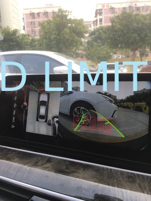 CAN Decoder Birds Eye View Camera System For Parking , BMW Surround View Camera System