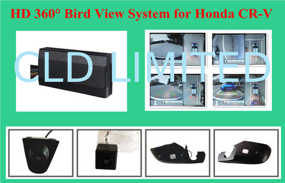 HD CMOS Car Reverse Parking System For Honda CRV, Waterproof  IP67