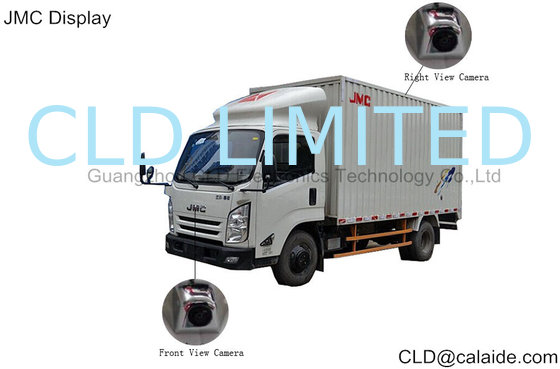 AVM Parking Guidance Lorry Cameras Systems For JMC With 360 Degree Bird View, Universal Model TR-QJ001
