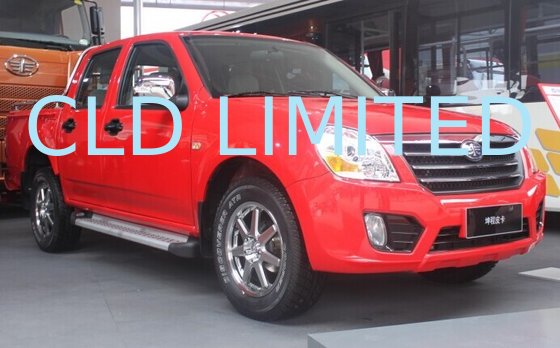 Full Visual 360 Degree Around View Car Reverse Camera System For FAW GM Kun Cheng