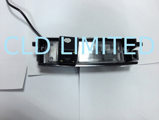 HD CMOS 360 Degree Car Camera System DC 12V For the Toyota RAV4
