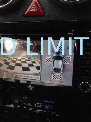 Rearview Camera System / 360 Degree Camera Bird View System 12V-32V