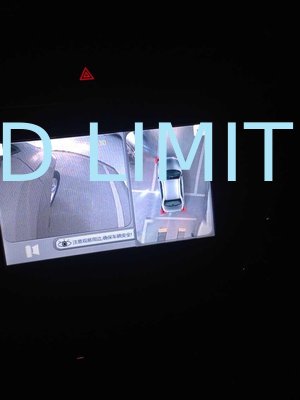 Rearview Camera System / 360 Degree Camera Bird View System 12V-32V