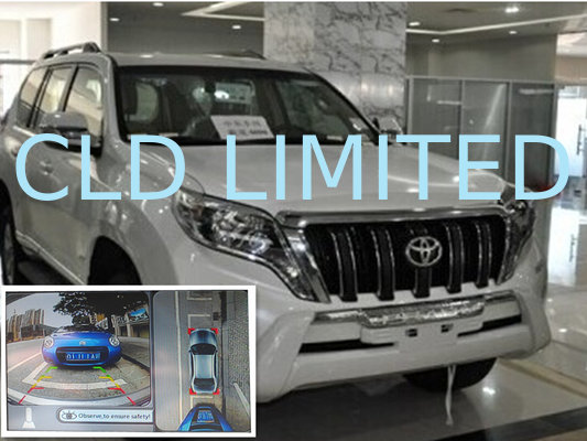 360 degree Around View Monitor for the Toyota Prado , Reverse Camera, Bird View System