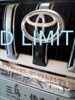 360 degree Around View Monitor for the Toyota Prado , Reverse Camera, Bird View System