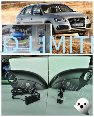 HD Around View Monitor Parking Guidance , Car Backup Camera Systems For Audi Q5, Bird View System