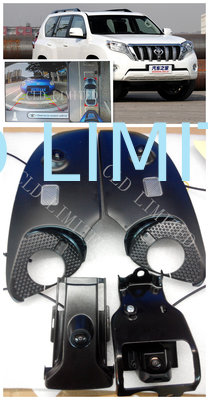 360 Degree Around Bird view Car Backup Camera Systems With Car Vehicle Travelling for Toyota Prado