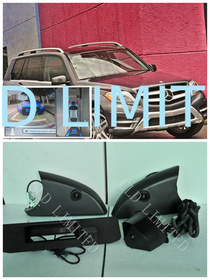 HD 360 Degree around Bird view Car Backup Camera Systems For Benz GLK, Bird View System