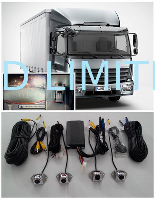 360 Degree Lorry Aerial Panoramic View Car Camera Parking System,Bird View System for Trucks