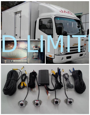 360 ° All Around Car Visual Security Type Automated Lorry Camera Parking System