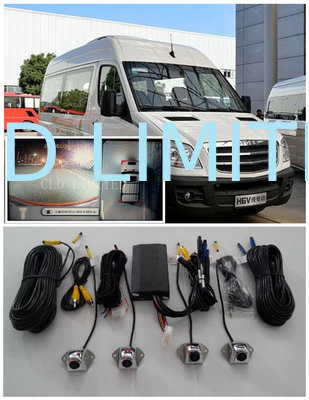 360 Degree Car Visual Video Record Monitor System  for Buses and Trucks , Waterproof IP67