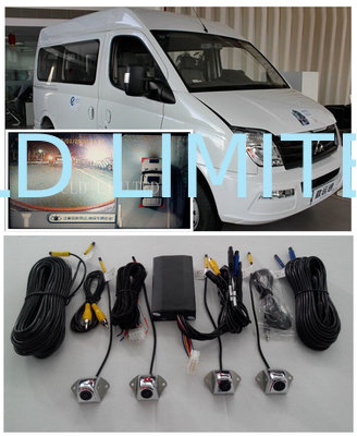 HD 4 Channel cctv Lorry Cameras System With Monitor