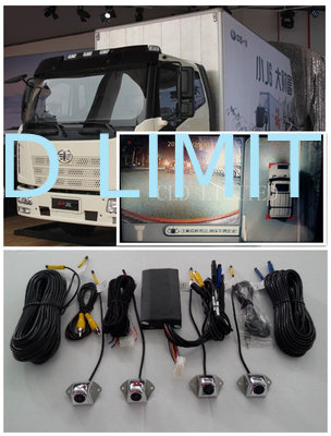 360 Degree Camera Surround View  Lorry Car Reversing Camera  With 4 channel DVR, Safety Driving Assistant