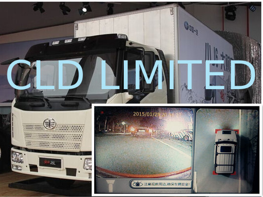 360 Degree Camera Surround View  Lorry Car Reversing Camera  With 4 channel DVR, Safety Driving Assistant