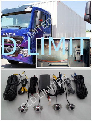 HD Camera Surround View Rear Parking Camera Monitor With 4 channel DVR, Bird View System