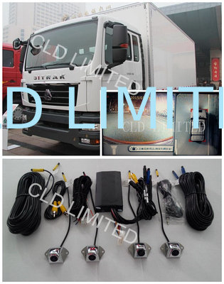 360 ° Around  View Lorry Cameras System monitor AVM  With 4 channel DVR,  Safety Driving Assistant for Trucks and Buses