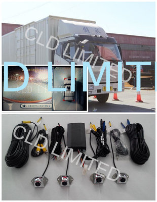 Bird View System with 4 channel HD DVR And collision video, Advanced Driving Assistant System