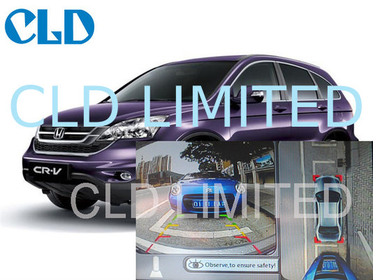5280TVL  All Round View Car Backup Camera Systems DVR CcdFunction  For Honda CRV, Bird View System