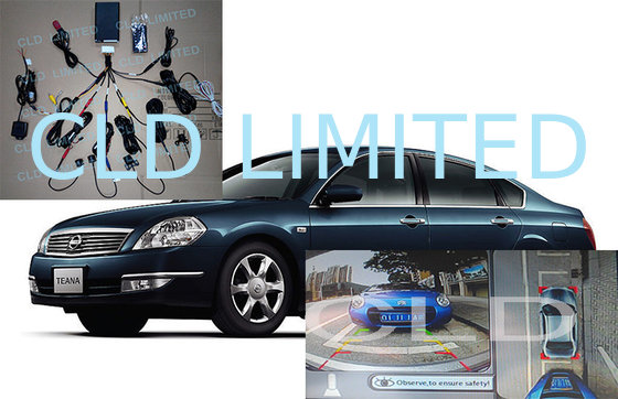360 Panoramic Seamless Ip67 Bird view Car Reverse Camera Kit For different car models, Bird View System