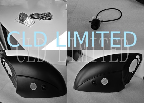 HD  360 Degree Car Reverse Camera Kit , AVM Parking Guidance System Audi Q5, Bird View Parking System