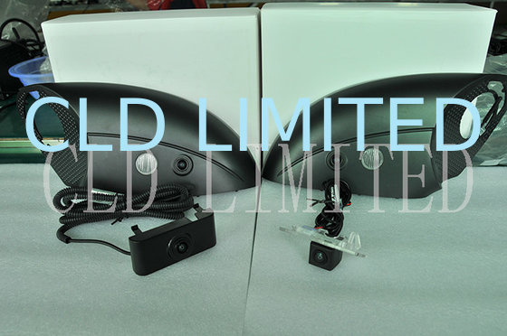 HD  360 Degree Car Reverse Camera Kit , AVM Parking Guidance System Audi Q5, Bird View Parking System