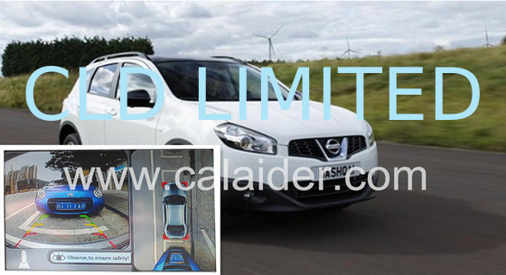 Qashqai Car Parking Cameras System Video Recorder With HD Cameras, 720P