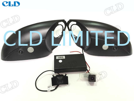 Audi Q5 Car Parking Cameras System G Sensor Real Time HD IR Function
