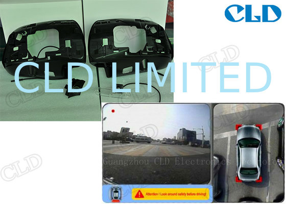 360° Panoramic Monitoring Car Driving System IP67 Highlander, Safe for Parking , Driving and Reversing