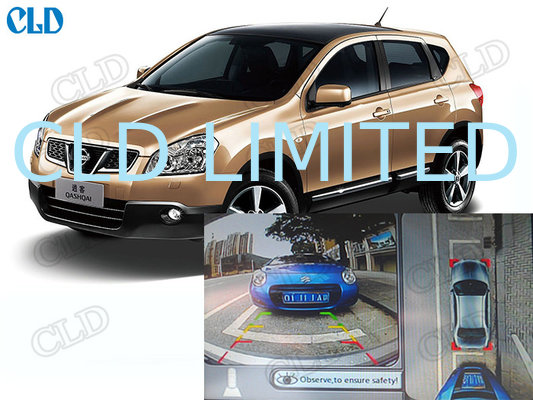 Qashqai Car Parking Cameras System Video Recorder With HD Cameras, 720P