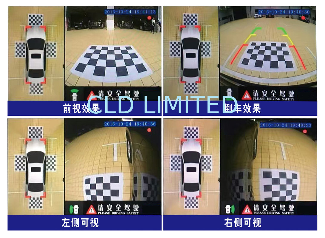 Seamless bird view parking assistant car reverse camera system for all brand cars, universal model