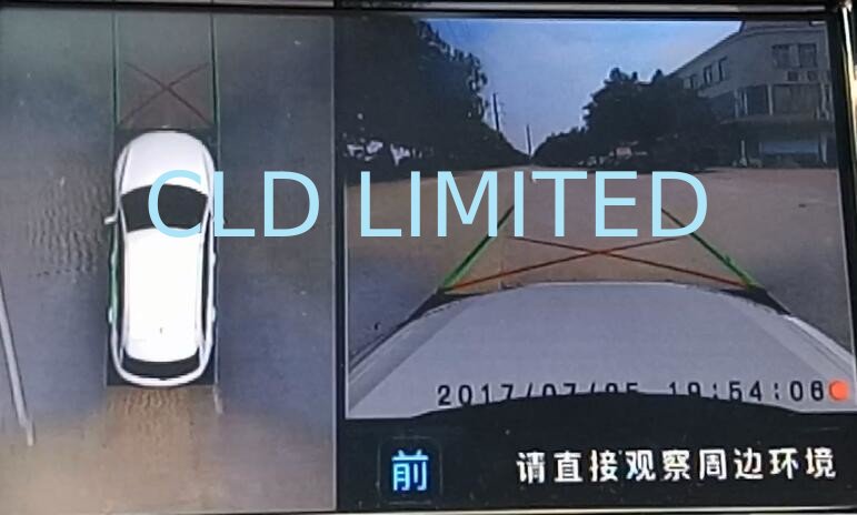 HD DVR Car Reversing Camera With Video Recording In Real Time, 2D &3D Images,360 Bird View Parking System