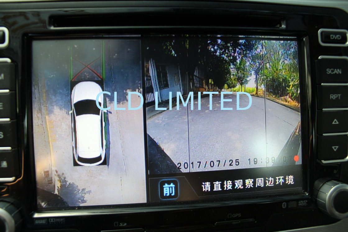 Bird Around View Monitor System , Z6 Surround View Camera System With Sony Camera