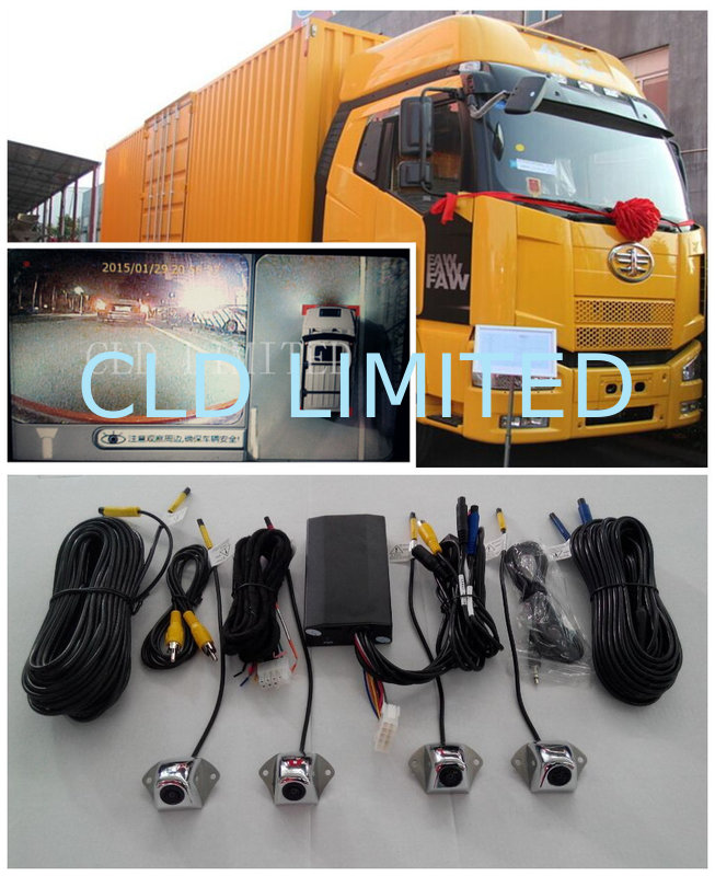 520TVL 360 Degree Vehicle Camera System With Four - way DVR No Blind Spot