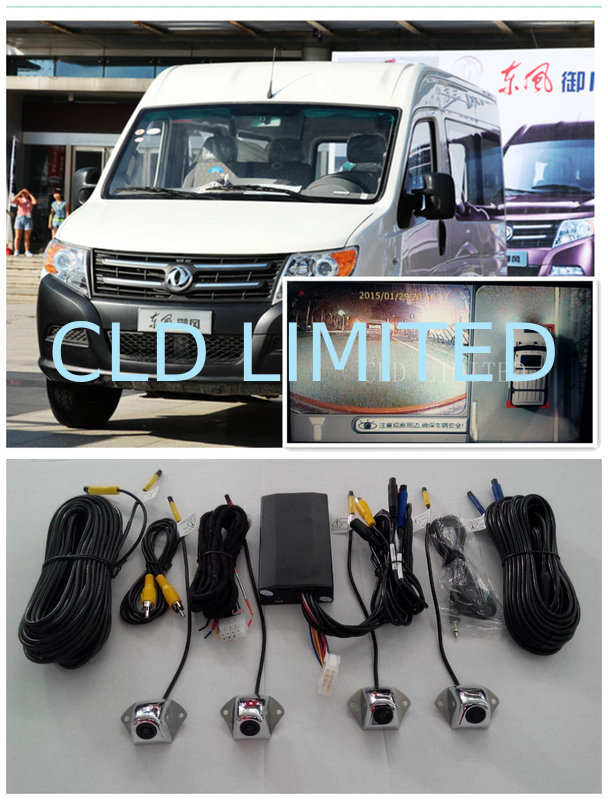 DC 24V 360° Around View Monitoring Bus Camera Systems 1 / 3" Inch