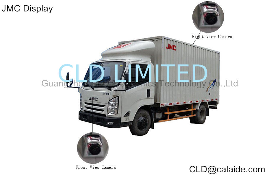 AVM Parking Guidance Lorry Cameras Systems For JMC With 360 Degree Bird View, Universal Model TR-QJ001