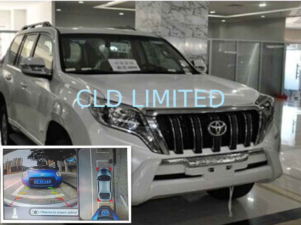 360 degree Around View Monitor for the Toyota Prado , Reverse Camera, Bird View System