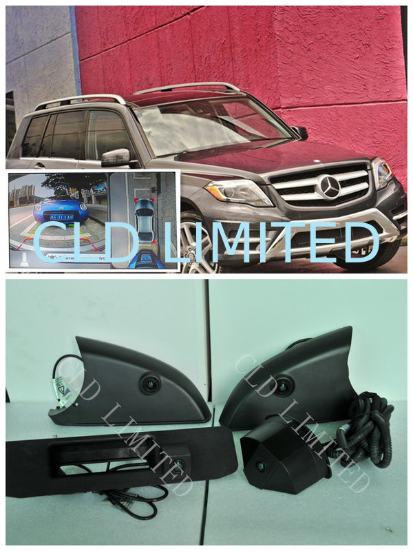 HD 360 Degree around Bird view Car Backup Camera Systems For Benz GLK, Bird View System