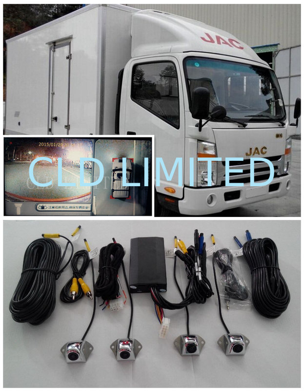 360 ° All Around Car Visual Security Type Automated Lorry Camera Parking System