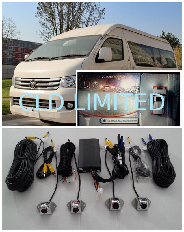 360 Lorry cameras  bird view  system with 4Channel HD DVR, Around View Monitoring System