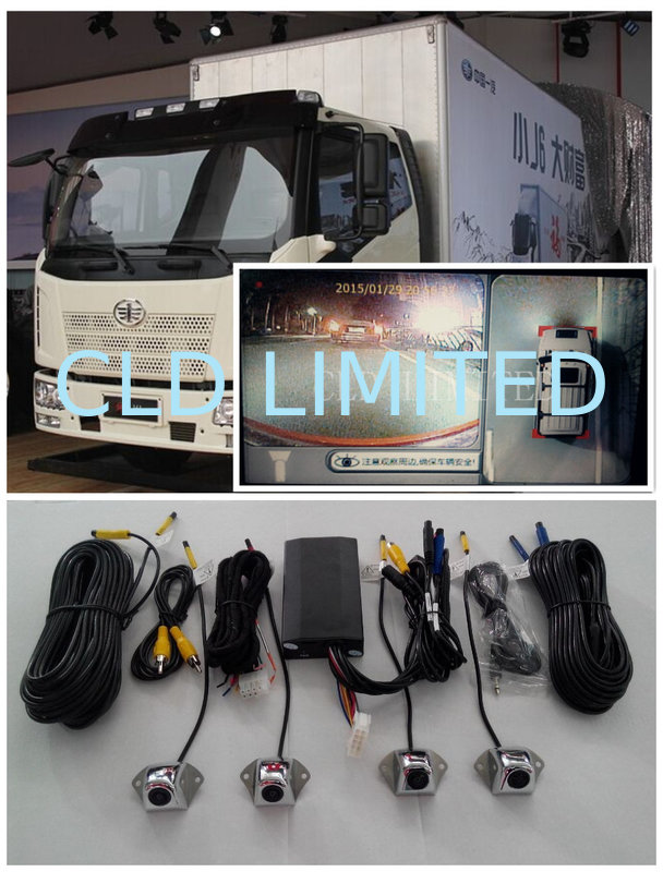 360 Degree Camera Surround View  Lorry Car Reversing Camera  With 4 channel DVR, Safety Driving Assistant