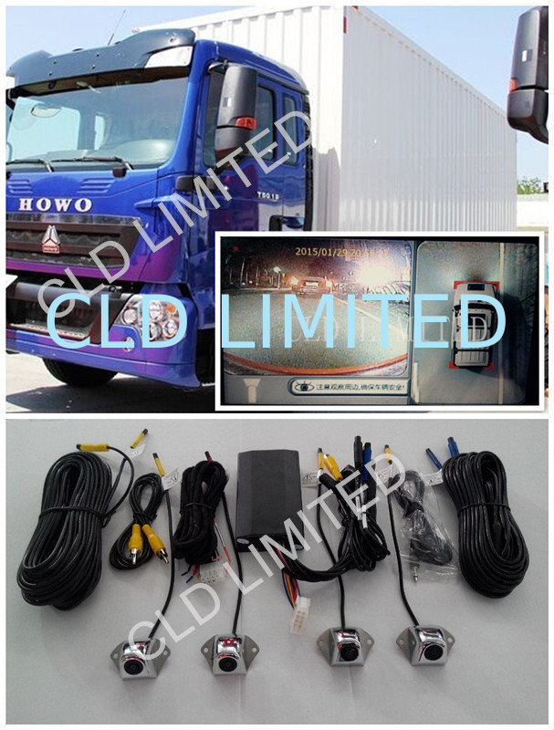 HD Camera Surround View Rear Parking Camera Monitor With 4 channel DVR, Bird View System