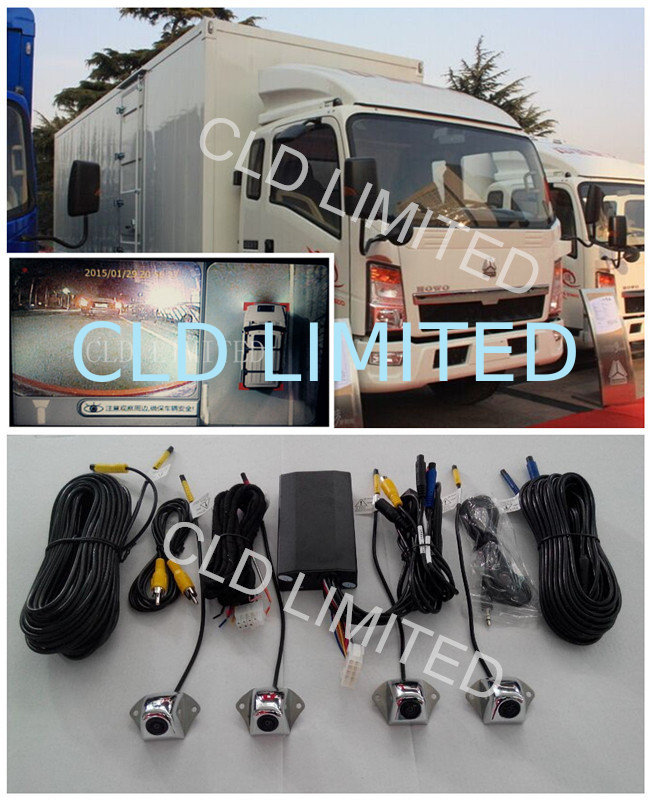 360 ° HD Camera Around  View Rear Parking Camera  System With 4 channel DVR, Loop Recording