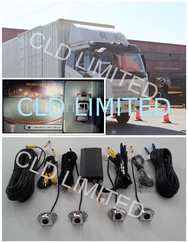 Bird View System with 4 channel HD DVR And collision video, Advanced Driving Assistant System
