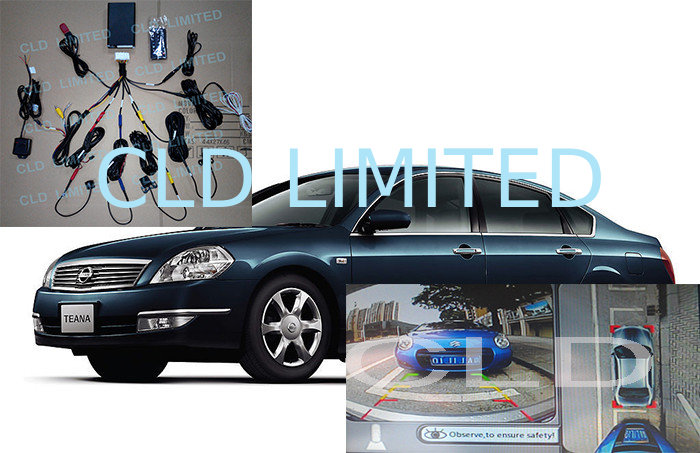 360 Panoramic Seamless Ip67 Bird view Car Reverse Camera Kit For different car models, Bird View System